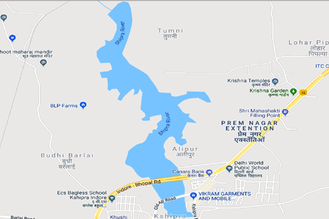 शिप्रा नदी